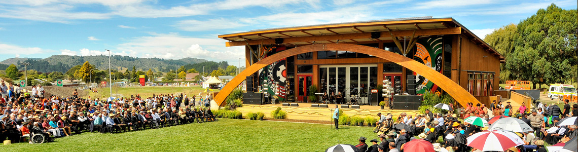 Te Kura Whare Facilities Te Uru Taumatua